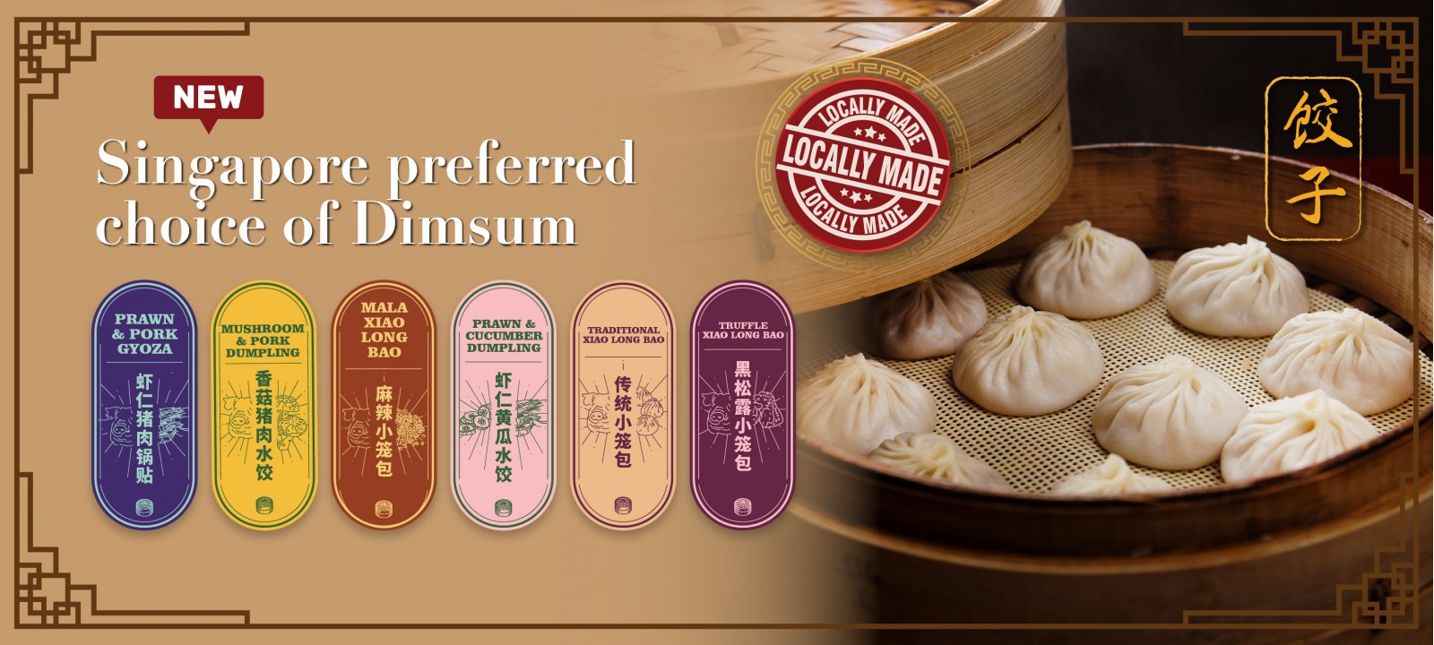 Online Meat Store | Online Butcher Delivery Singapore | Aw's Market